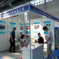China 2025 East China International Surface Treatment Industry Expo Nantong August 27-29 for sale