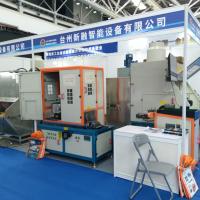 China 2025 East China International Surface Treatment Industry Expo Nantong August 27-29 for sale