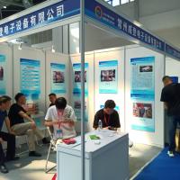 China 2025 East China International Surface Treatment Industry Expo Nantong August 27-29 for sale