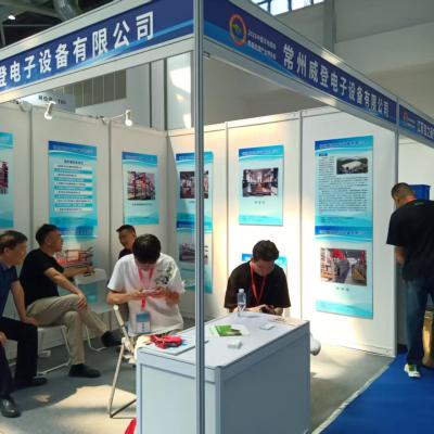 China 2025 East China International Surface Treatment Industry Expo Nantong August 27-29 for sale