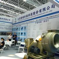 China 2025 East China International Surface Treatment Industry Expo Nantong August 27-29 for sale