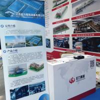 China 2025 East China International Surface Treatment Industry Expo Nantong August 27-29 for sale