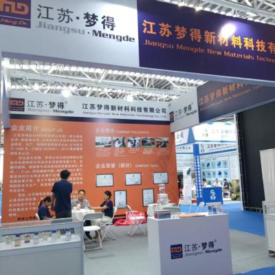 China 2025 China East China International Surface Treatment Industry Expo Nantong May 8-10 for sale
