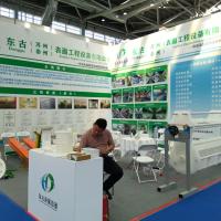 China 2025 East China International Surface Treatment Industry Expo Nantong August 27-29 for sale