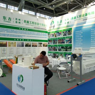 China 2025 East China International Surface Treatment Industry Expo Nantong August 27-29 for sale