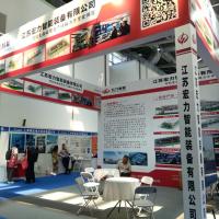 China 2025 East China International Surface Treatment Industry Expo Nantong August 27-29 for sale