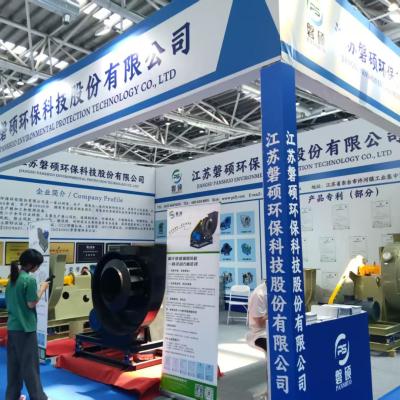 China 2025 East China International Surface Treatment Industry Expo Nantong August 27-29 for sale