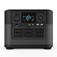 China Lifepo4 Battery Storage Systems 230V 50Hz 1000W Mobile Power Station With Solar Panel for sale
