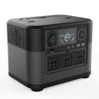 China 1200W 2000W Home Solar Generator Auto Emergency Power Banks For Camping for sale