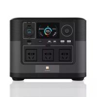 China 1200W 2000W Home Solar Generator Auto Emergency Power Banks For Camping for sale