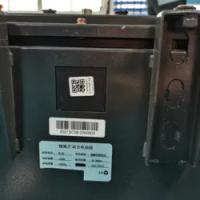 China Ev Conversion Kit Lifepo4 Battery Cell 76V 135Ah 48V 80Ah for sale