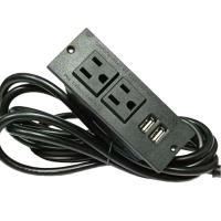 China 90*50*30mm ABS PC Power Adapter For Package Carton Box Application for sale