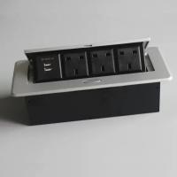 China 12W ABS+PC Power Adapter 100-240V With 3 US Powe In Carton Box for sale