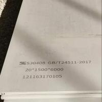 China Inox HL 2b Stainless Steel Sheet Ba Mirror Finish Hot Rolled SUS304 for sale