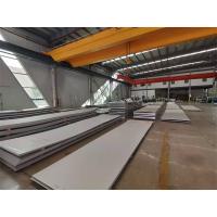 China Hot Rolled SS 201 304 316 316L 316Ti 430 Stainless Steel Plates 8k 2b HL Ectching Embossing 0.1-100mm for sale