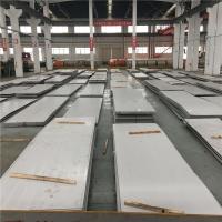 China 2B BA Hot Rolled Stainless Steel Sheet ASTM 405 410 100mm Plate Brightness for sale