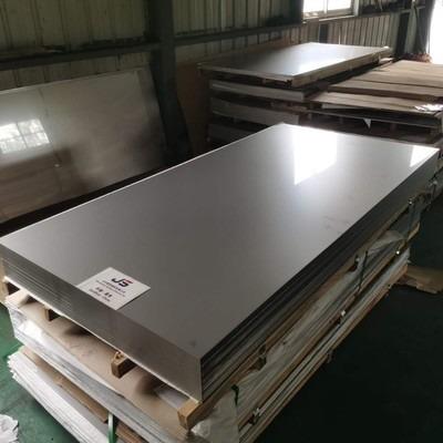 China 1100°C Temperature Hot Rolled Stainless Steel Sheet ASTM 420 430 for sale