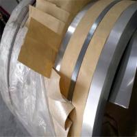 China ASTM 430 410 440 904L Stainless Steel Strip 0.5mm Thickness Metal Building Material for sale