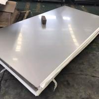 China ASTM 201 Stainless Steel Plate Thickness  0.3 - 3.0mm For Construction Seamless for sale