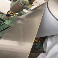 China 2B BA Surface Stainless Steel Coil Roll SS 430 316l 201 1.0mm Thick For Kitchenware for sale