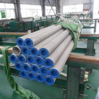 China SS201 304 Stainless Steel Pipe Rectangular Round Boiler Precision Honed Tube for sale