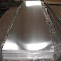 China BA Finish AISI 201 Stainless Steel Plate Sheet Cold Rolled 1mm 2mm 3mm Thick for sale