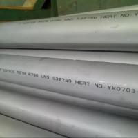 China DIN 1.4410 Stainless Steel Pipes Tubes Seamless Super Duplex 2507 Polished Surface for sale