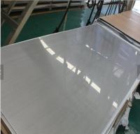 China Customized Cold Rolled Stainless Steel Sheet For Oil And Gas Industry for sale