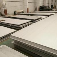China UNS S32900 2b Cold Rolled Duplex Super Stainless Steel Sheet 1mm Thickness for sale