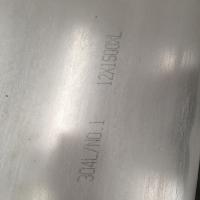 China NO.1 Surface Hot Rolled Stainless Steel Sheet for sale