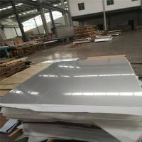 China SUS304 Cold Rolled Stainless Steel Sheet for sale