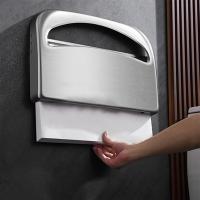 China 304 Stainless Steel Wall-Mounted Commercial Toilet Lid Dispenser 200mm Waterproof for sale