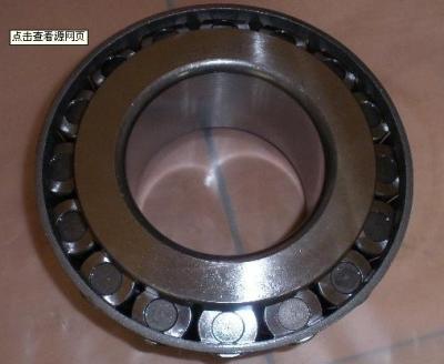 China NTN brand bearing ET32304-ET32316 series taper roller bearing for sale