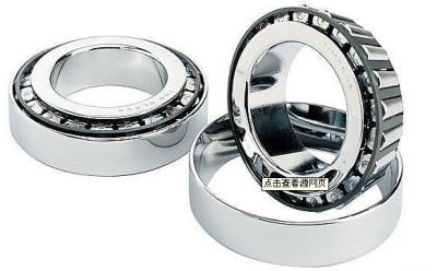 China INA bearing taper roller bearing 33007 for sale