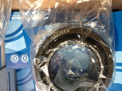 China high quality China manufacture plain bearing GEZ38ES bearing for sale
