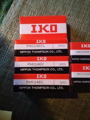 China original Japan IKO PHS14ECL bearing Spherical plain bearing for sale