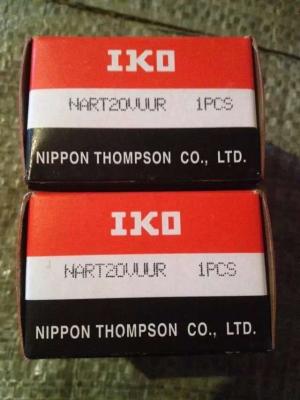 China original Japan IKO NART20VUUR bearing ROLLER bearing for sale
