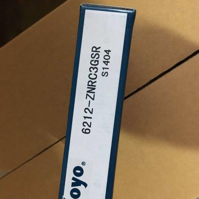 China deep groove ball bearing 6212 2RSC3 JAPAN KOYO BRAND for sale