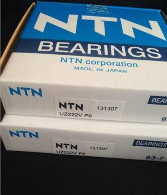 China cylindrical roller bearing UZ222V bearing for sale