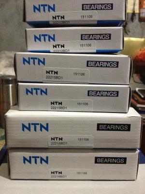 China NTN 22212 BEARING 22210 22211 22213 22214 22215 22216 22217 22218 22219 22220 22222 22224 22226 22228 22230 22232 22234 for sale