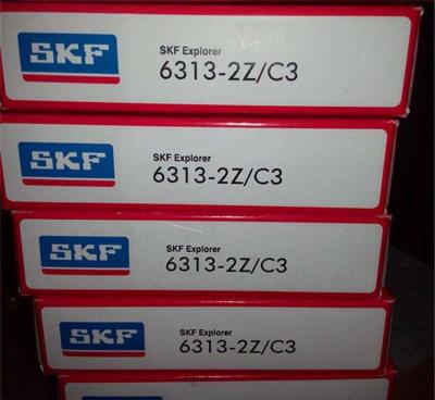 China KOYO bearing taper roller bearing 32017JR bearing 32010 32011 32012 32013 32014 32015 32016 32017 32018 32019 32020 for sale