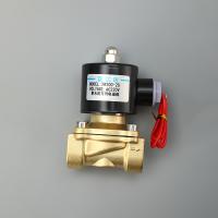 China Water Solenoid Electric Valve 24V/220V with 1/2