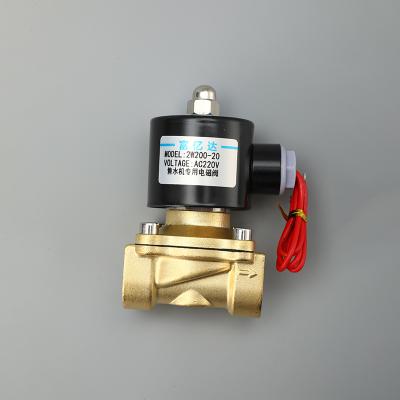 China Water Solenoid Electric Valve 24V/220V with 1/2