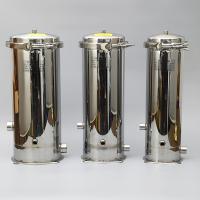 China Stainless Steel Multi-Cartridge Filter Housing 10-40 Inch with 0.8MPa Pressure Rating for sale