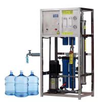 China Industrial Reverse Osmosis Water Treatment System 250LPH Capacity 0.75KW Power Stainless Steel RO Filter for sale