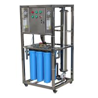 China 0.25 Ton Reverse Osmosis Water Treatment System 1000LPH Capacity with 2.6kW Power for Industrial Use for sale