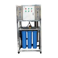 China 0.25 Ton Reverse Osmosis Water Treatment System 1000LPH Capacity with 2.6kW Power for Industrial Use for sale