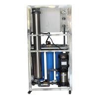 China 0.25 Ton Reverse Osmosis Water Treatment System 1000LPH Capacity with 2.6kW Power for Industrial Use for sale