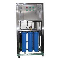 China QQQ-001 Industrial Reverse Osmosis Water Purifier 500L/H Capacity 220V/50Hz for Water Treatment Systems for sale