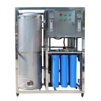 China QQQ-001 Industrial Reverse Osmosis Water Purifier 500L/H Capacity 220V/50Hz for Water Treatment Systems for sale